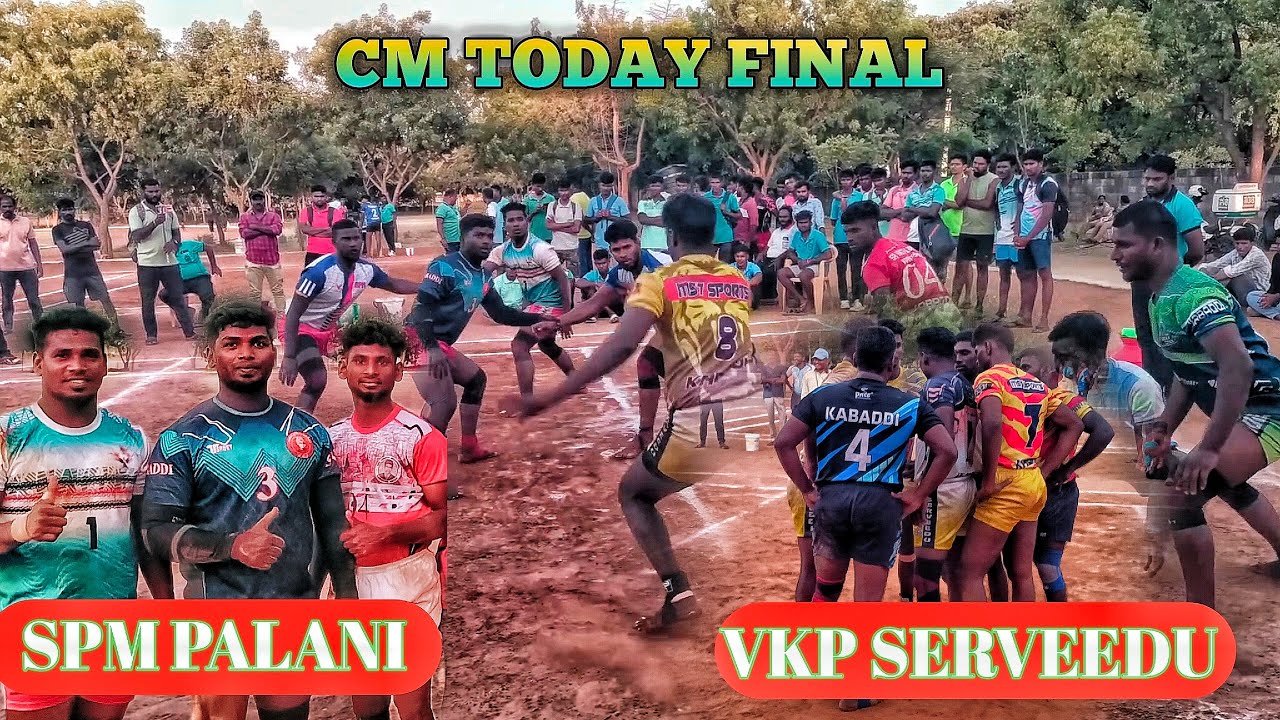CM TROPHY FINAL: SPM PALANI VS VKP SERVEEDU NATHAM - YouTube