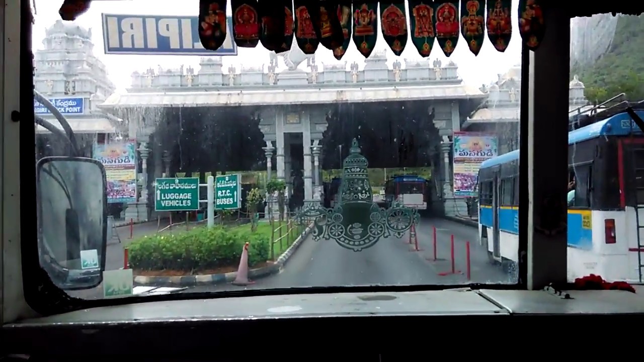 Tirupati Balaji I Sapthagiri Check Point Tirumala - YouTube