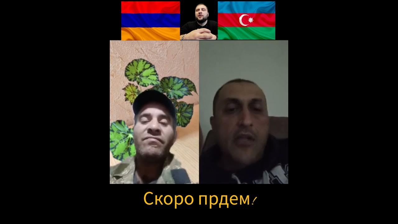 Скоро придем. - YouTube