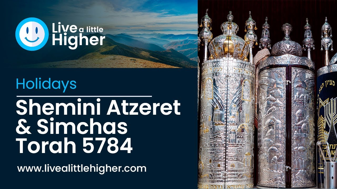 Shemini Atzeret and Simchas Torah 5784 - YouTube