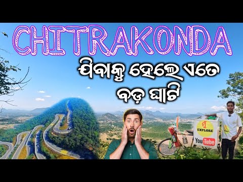 Chitrakonda jiba rastare ate bad ghati omg all odisha cycle Traveller ...