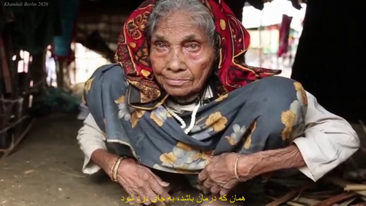 past / vergangenheit / Poetry by Rudaki /Khandali Berlin 2020 - YouTube