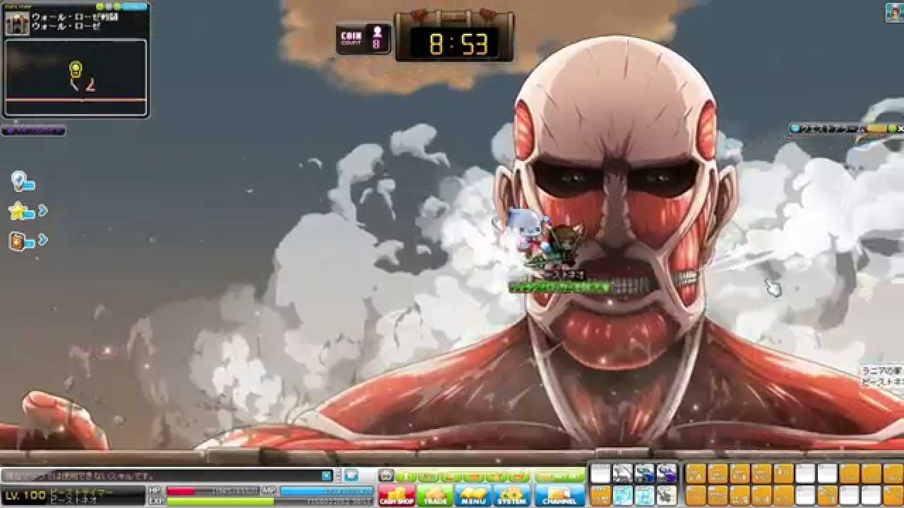 [JMS] 3.34 진격의거인 콜라보레이션 초대형거인 (Attack on Titan Collaboration) - YouTube