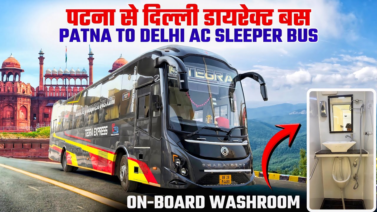 PATNA TO DELHI DIRECT BUS SERVICE | Patna To Delhi Ac Sleeper Bus ...