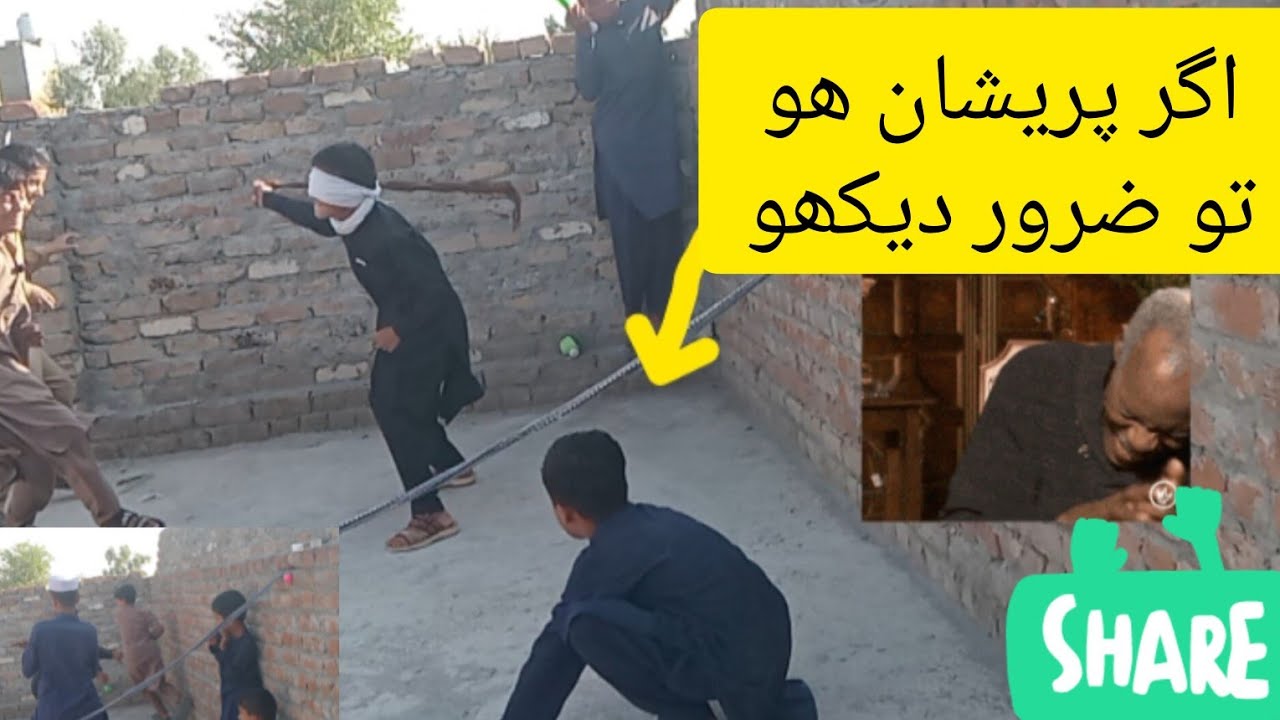 Very Funny the eye twitching game#funny #happycousinstv #gaming #comedy ...