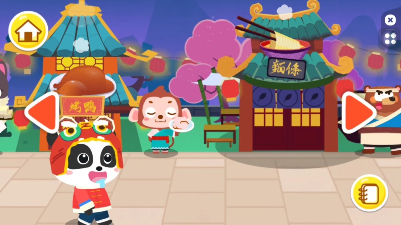 BABYBUS BAHASA INDONESIA | KARTUN ANAK | PERMAINAN ANAK PANDA | KIKY ...