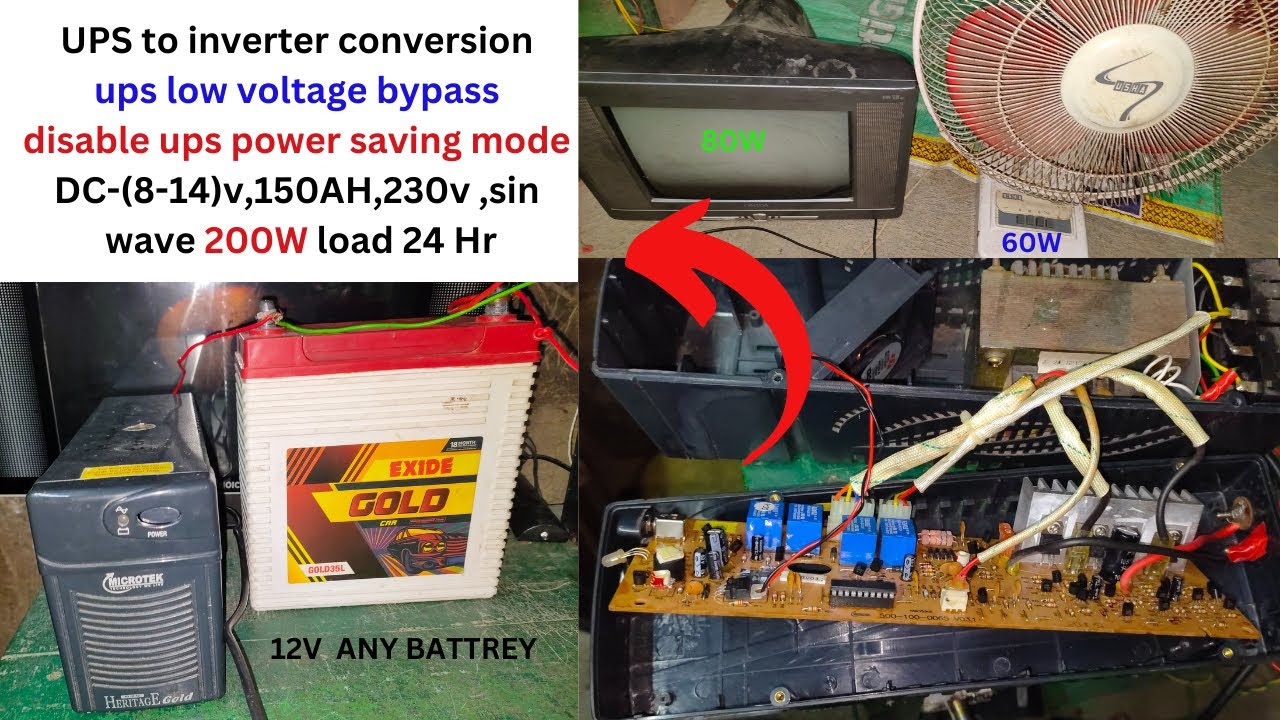 ups to inverter conversion || ups ko kaise inverter banaye || ups ko solar inverter kaise banaye ...