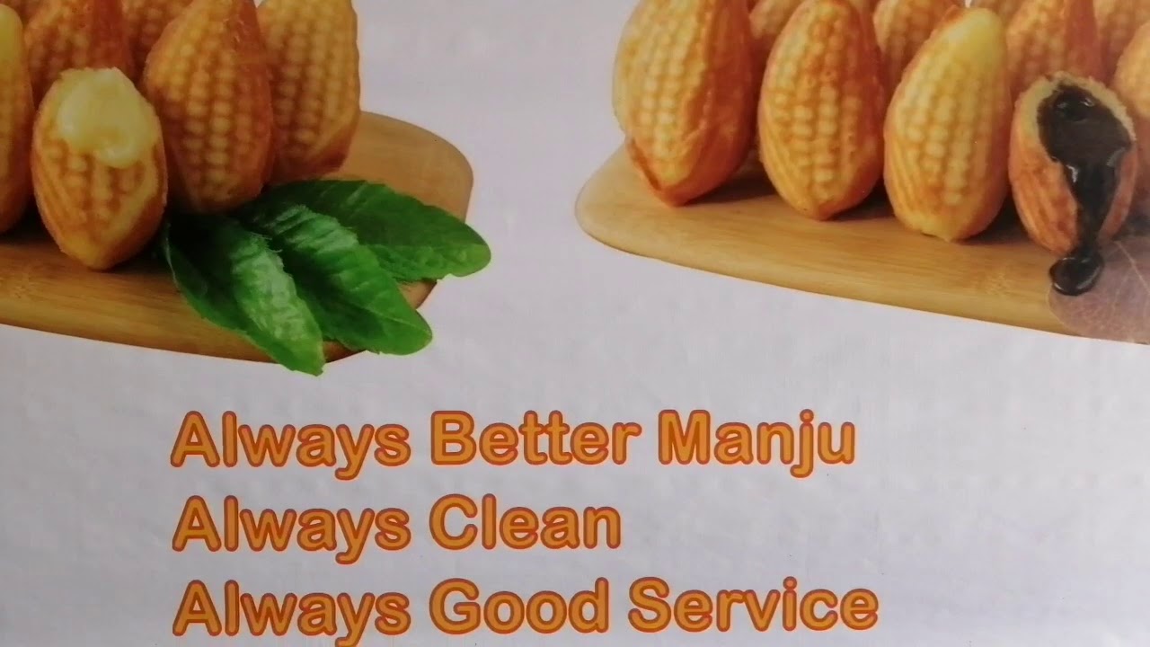 Manju by Gugu Food - YouTube