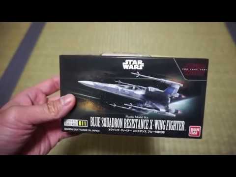 Bandai Star Wars Blue Squadron Resistance X-Wing Fighter Unboxing - YouTube