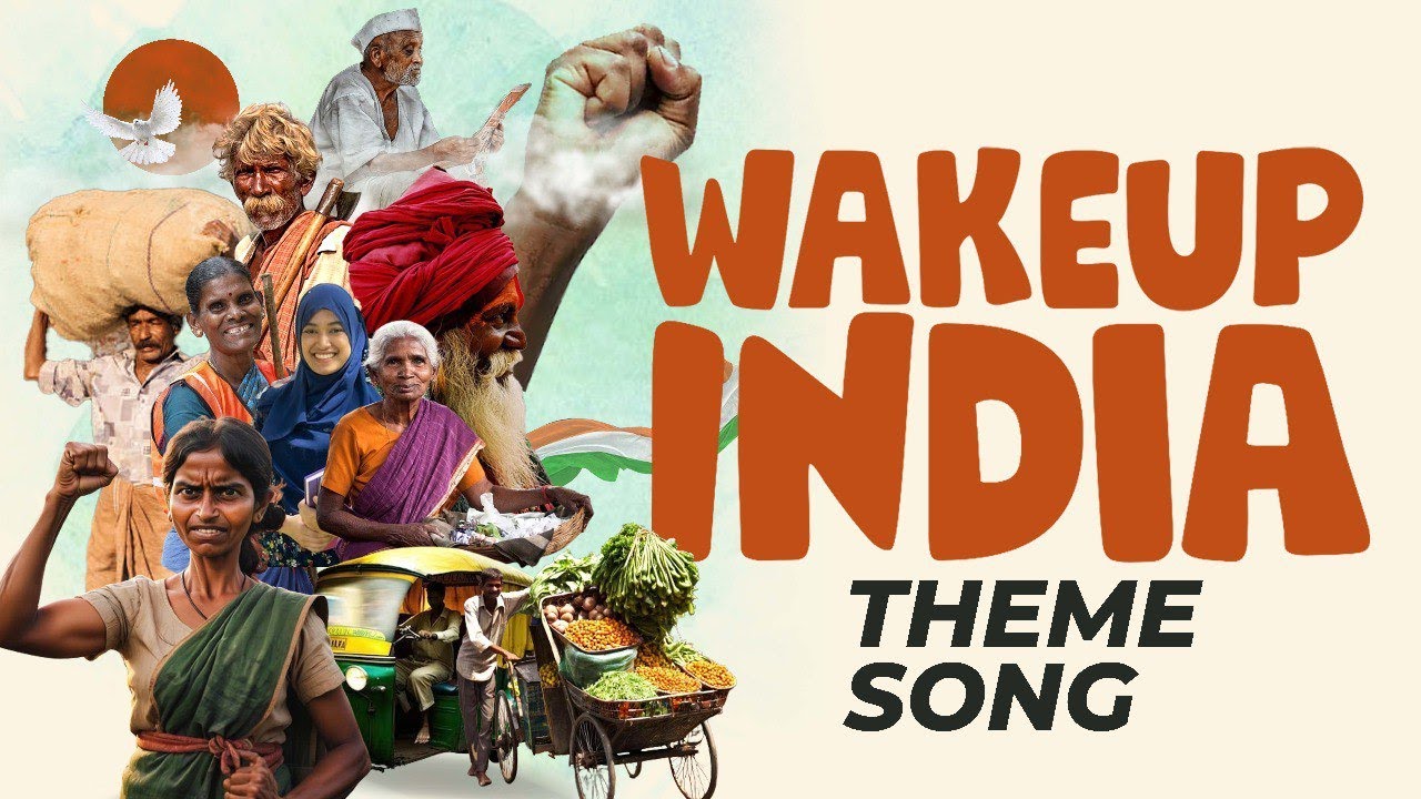 Wakeup India, Jago India theme song #WakeupIndia #jagoindia - YouTube