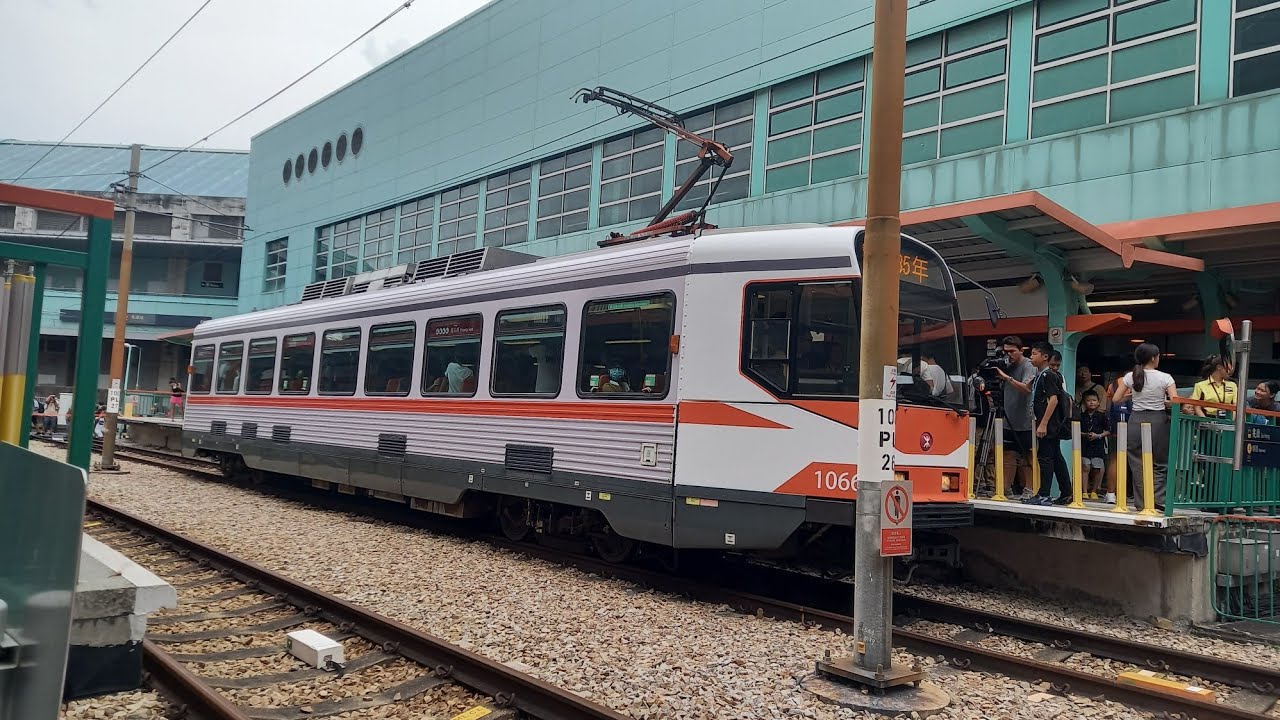 Hong Kong MTR LRT 35th anniversary special live stream 香港港鐵輕鐵35周年特別直播 ...