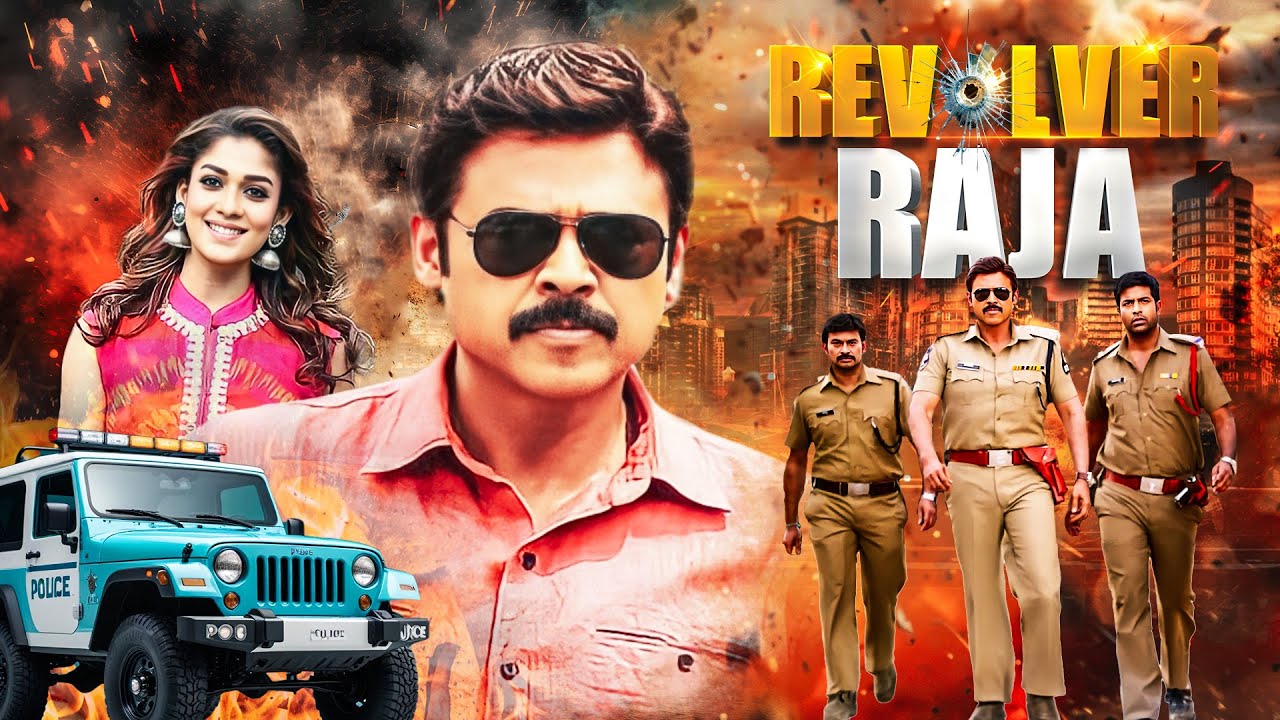 Action Dhamaka : Revolver Raja 2016 South Dubbed Movie With English ...