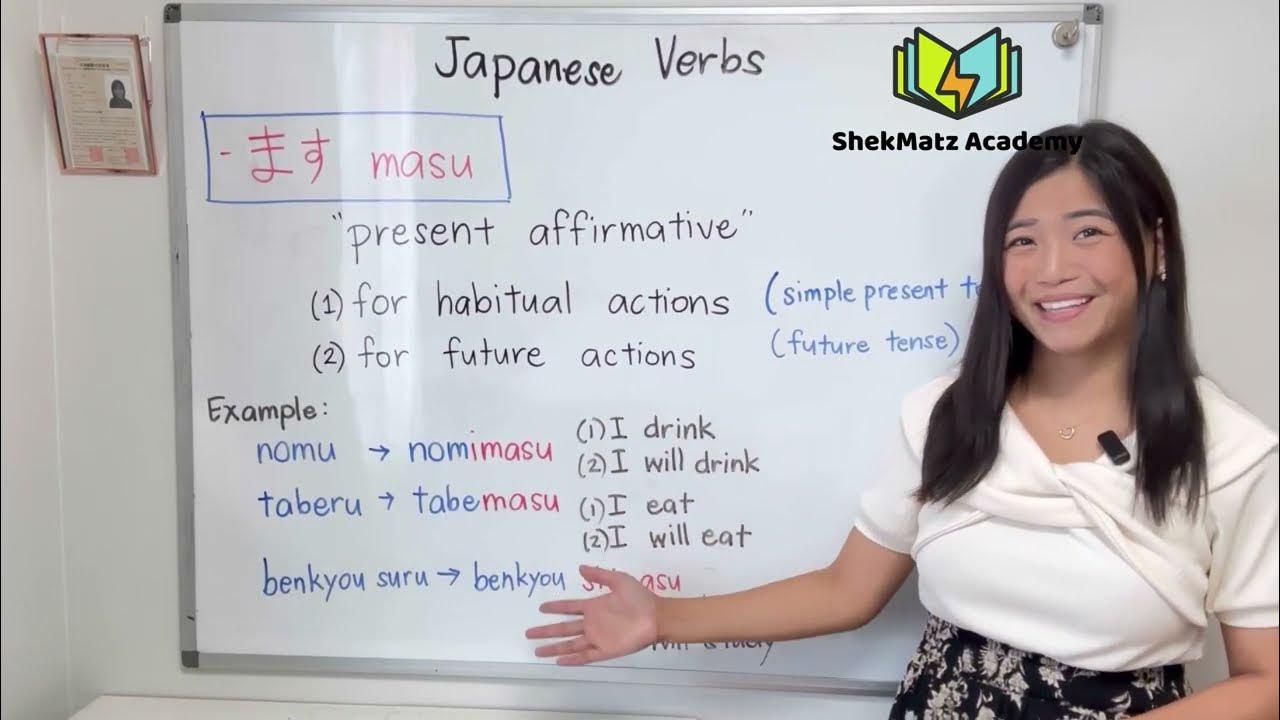 japanese-present-tense-masu-form-vs-teimasu-form-nihongo-lesson-in