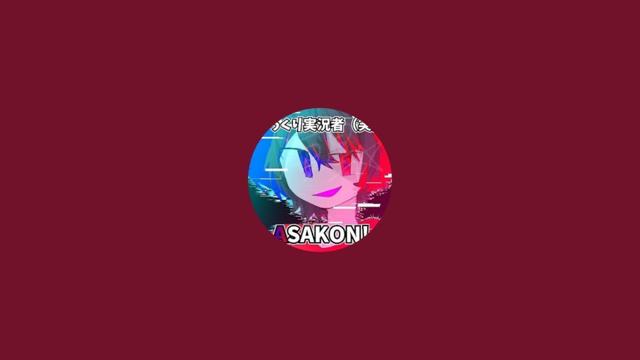 アサコン(asakon) がライブ配信中！ - YouTube