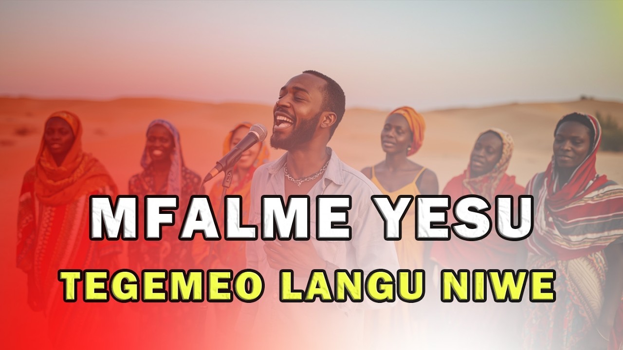 MFALME YESU TEGEMEO LANGU NI WE - YouTube