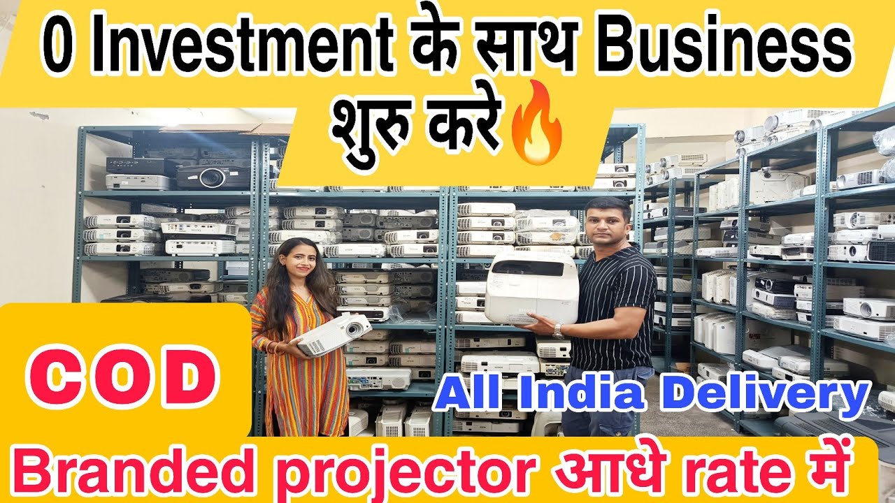 BRANDED REFURBISHED PROJECTOR | India's BIGGEST PROJECTOR WAREHOUSE ...