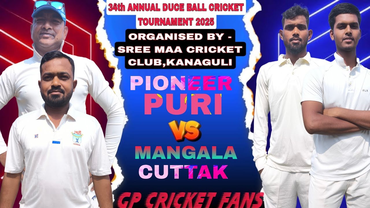 🔴SHREE MAA 34TH ANNUAL DUCE BALL CRICKET TOURNAMENT 2025 KANAGULI# ...