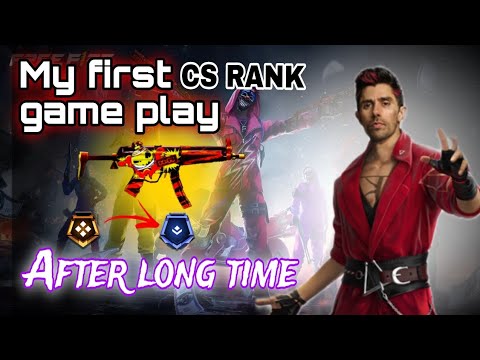 My first CS RANK game after long time ⌚😮|| 7 kill || #gaming #subscribe ...