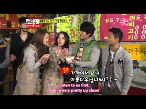 YouTube - ‪Running Man EP 39 - Sunny & Yoona [04.17.11] (en) 6_6‬‏.flv ...