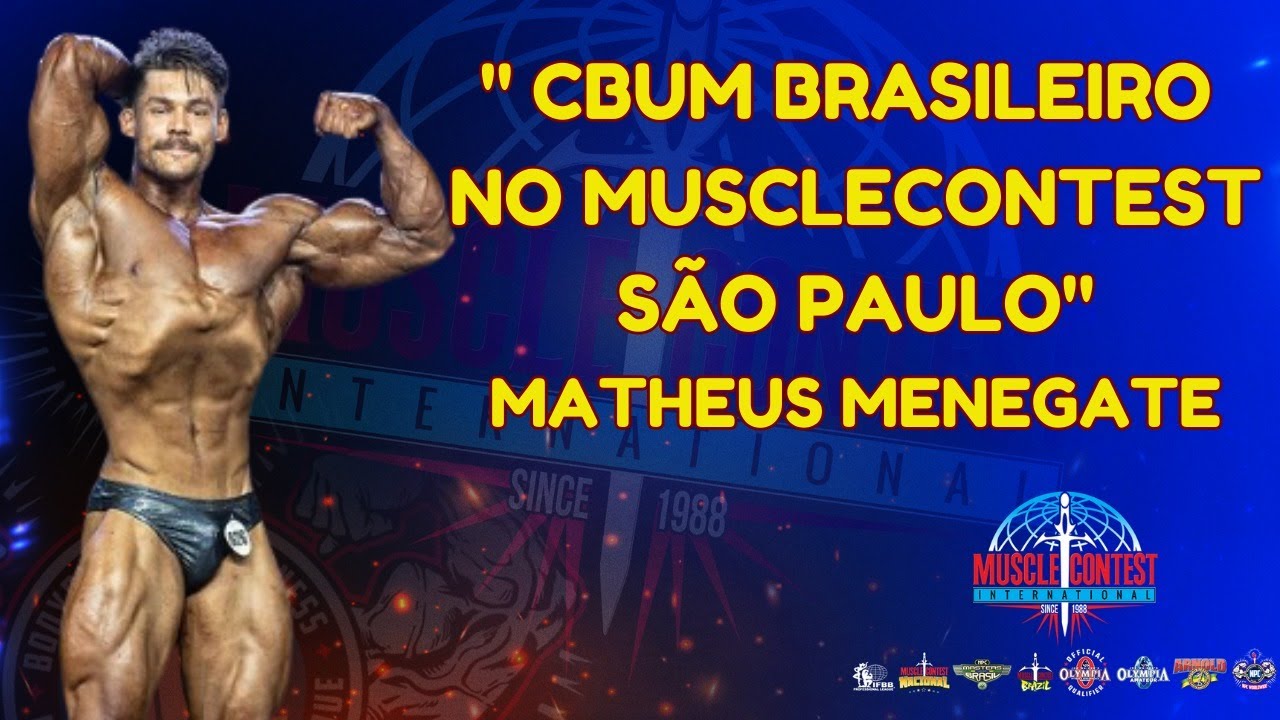 CONHEÇA O CBUM BRASILEIRO - YouTube