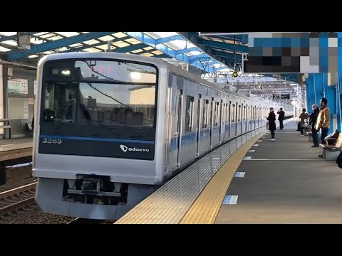 【リニューアル‼︎】小田急3000形3265F 試運転 - YouTube