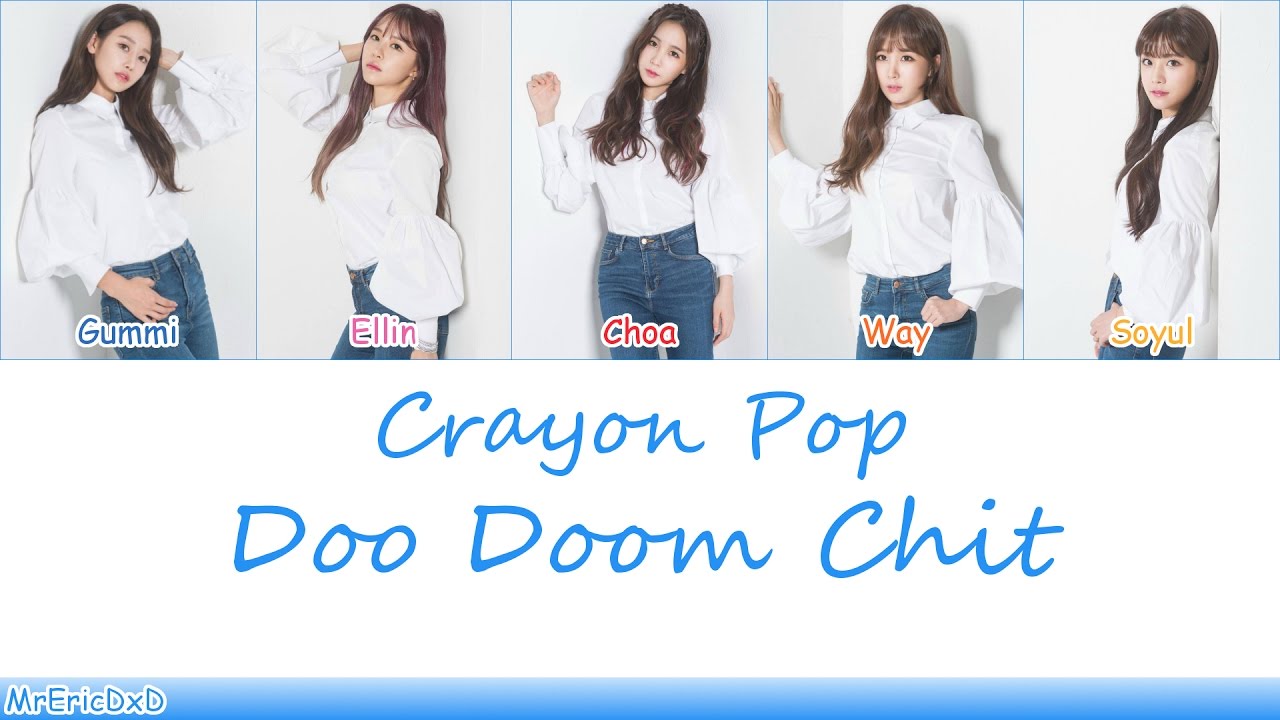 Crayon Pop (크레용 팝): 두둠칫 (Doo Doom Chit) Lyrics - YouTube