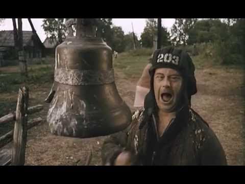 Jekshnstaruhi (2003).  Film. Dikkat, küfür.