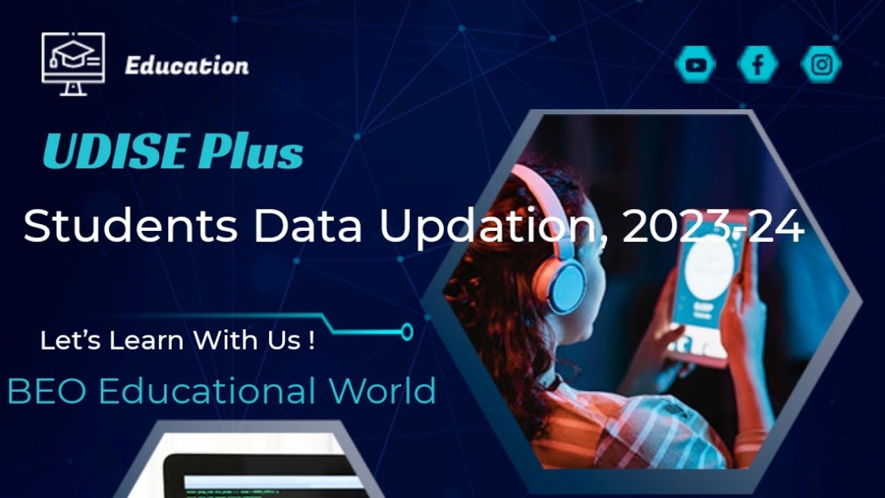 How to update Students data in UDISE Plus, 2023-24? - YouTube