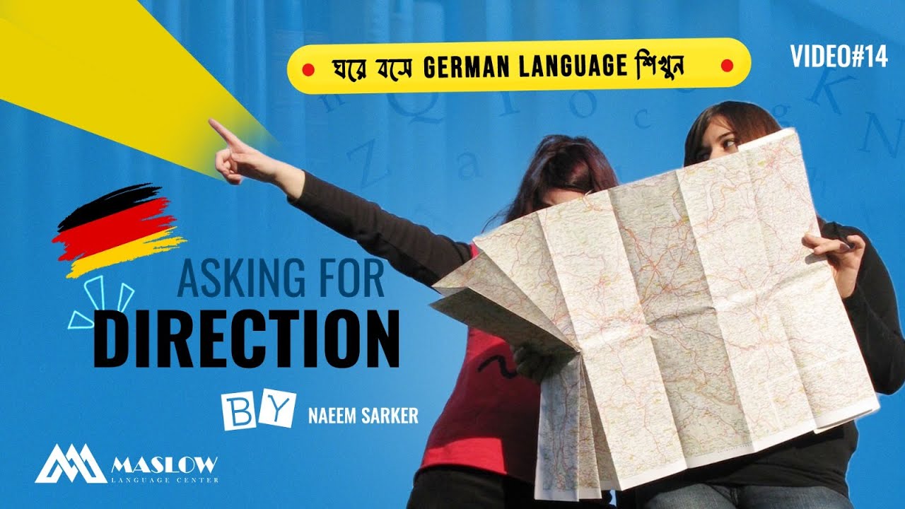 Asking For Direction in German Language | Learn German language in ...