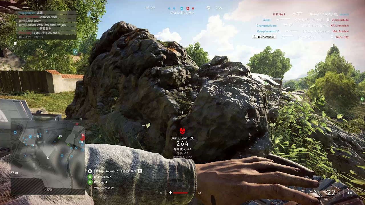 Battlefield V Arras - YouTube
