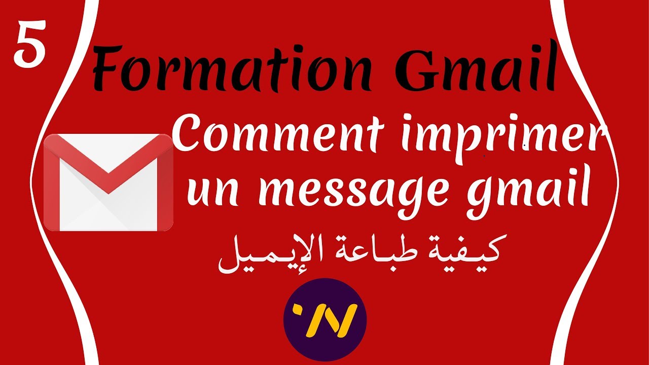 5_ Comment imprimer un email كيفية طباعة ايميل - YouTube