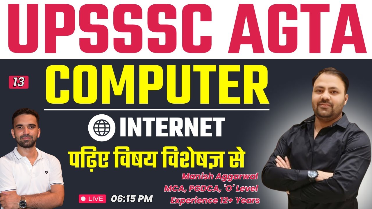 UPSSSC AGTA Computer | UPSSSC Computer Classes | Computer Memory | Manish Aggarwal | 13 - YouTube