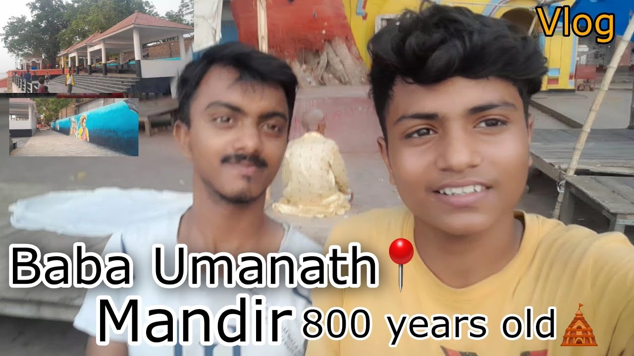Baba Umanath Mandir🛕800 years old - YouTube
