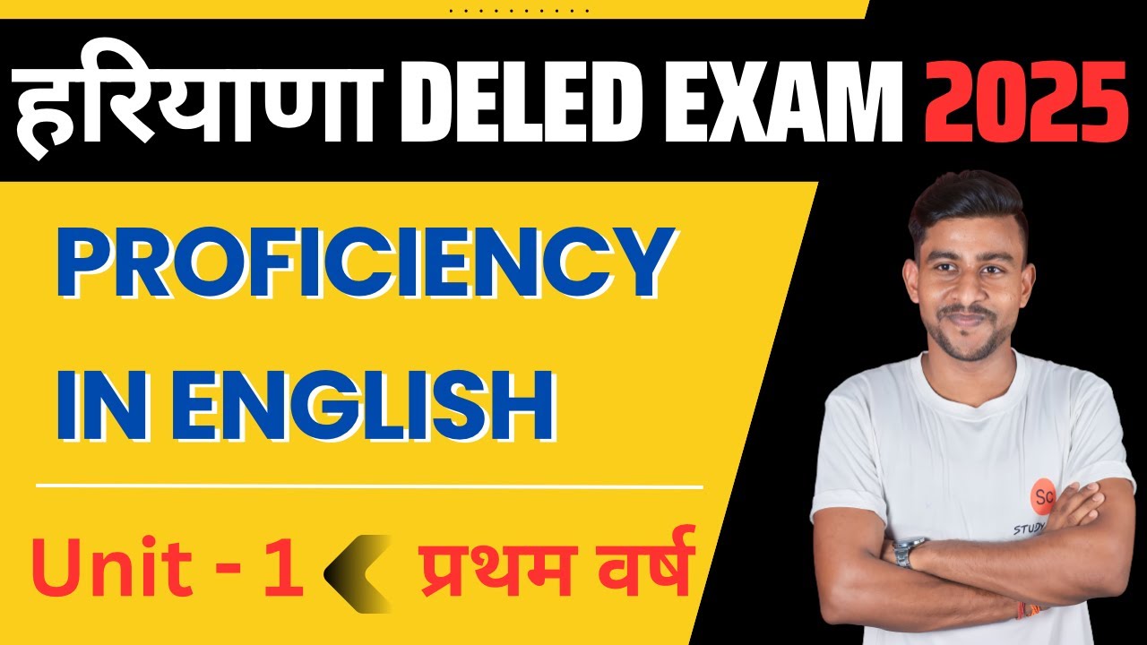 proficiency in english d.el.ed 1st year | proficiency in english ...