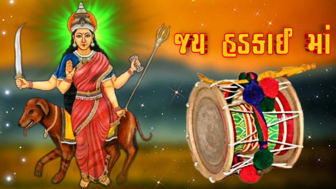 Hadkai Maa Na Dakla| New Dakla - YouTube