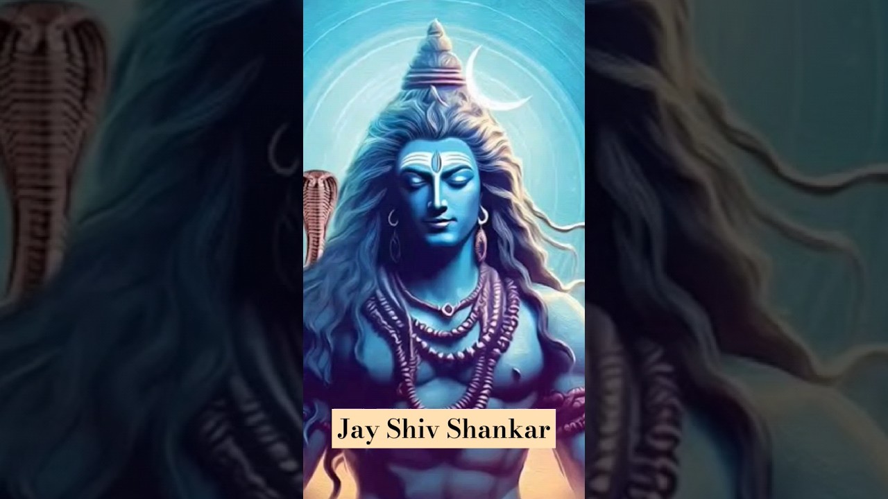 Jay Shiv Shankar Jay Gangadhar💐🌼🌼🌼🕉🕉🕉🕉🙏🏻🙏🏻🙏🏻🙏🏻#music #cute #song - YouTube