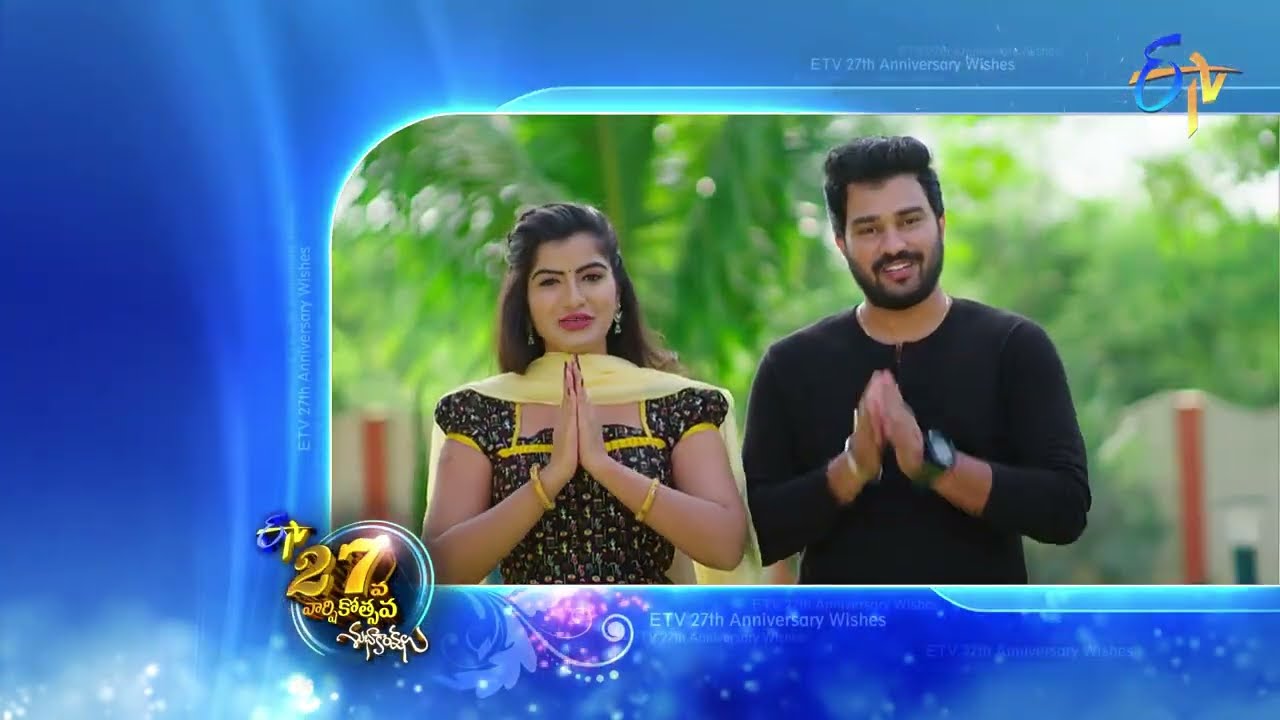 ETV 27th Anniversary | Padmavathi Kalayanam Serial Team Wishes - YouTube