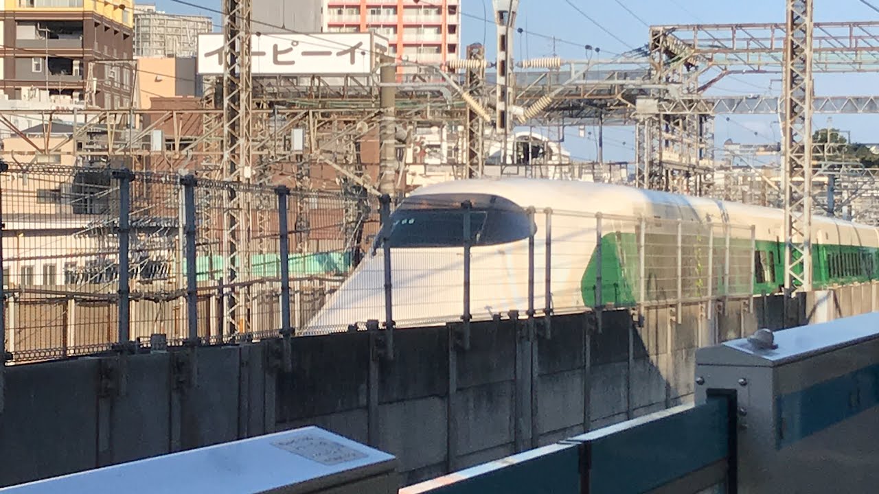 200系カラーの回送E2系J65編成仙セシと200系カラーの上越新幹線とき335号新潟行き335CJ65編成仙セシが走行！【JR東京駅、JR西日暮里駅】 - YouTube