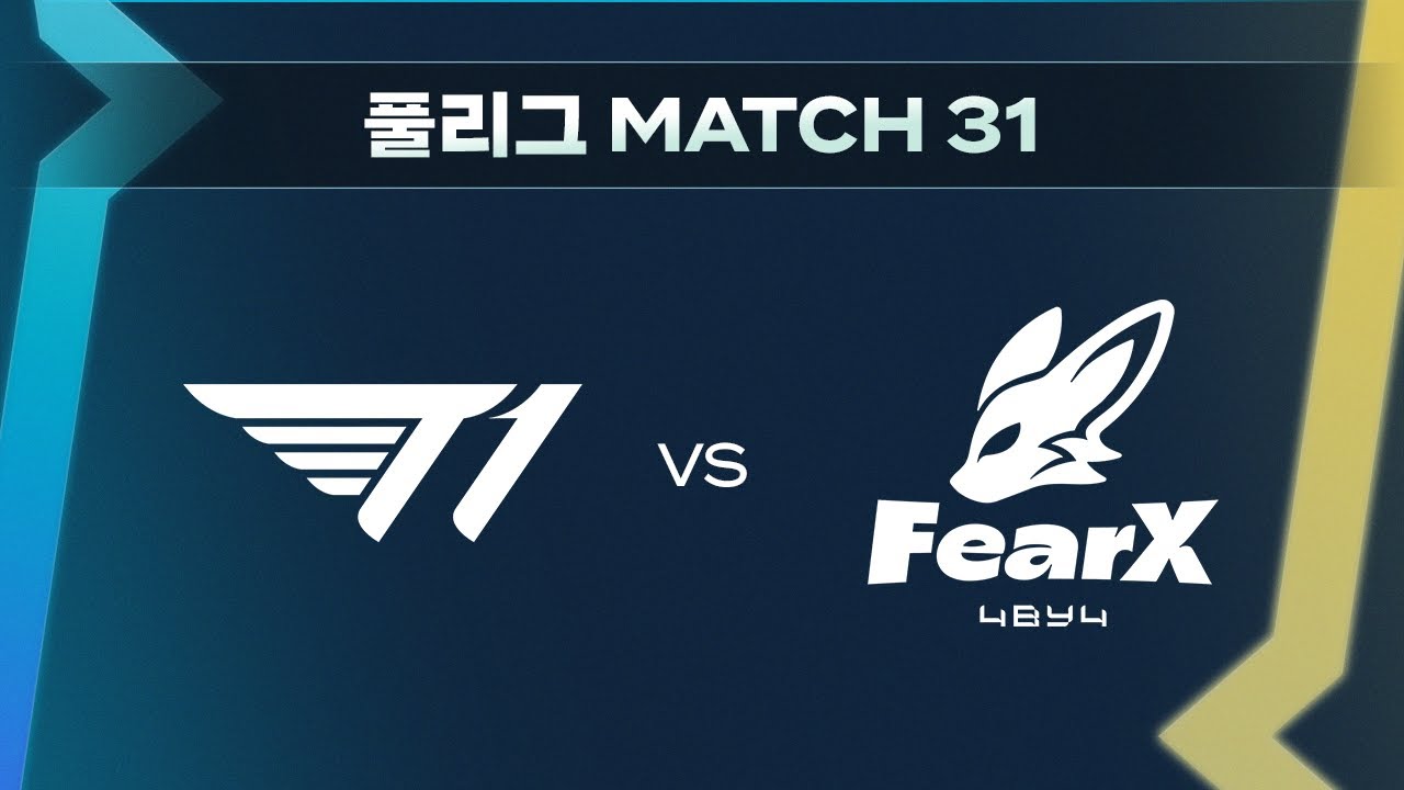 #LCK AS 상반기 아카데미 리그 풀리그 MATCH 31 | T1 vs FOX | 5.26. | LCK AS - YouTube