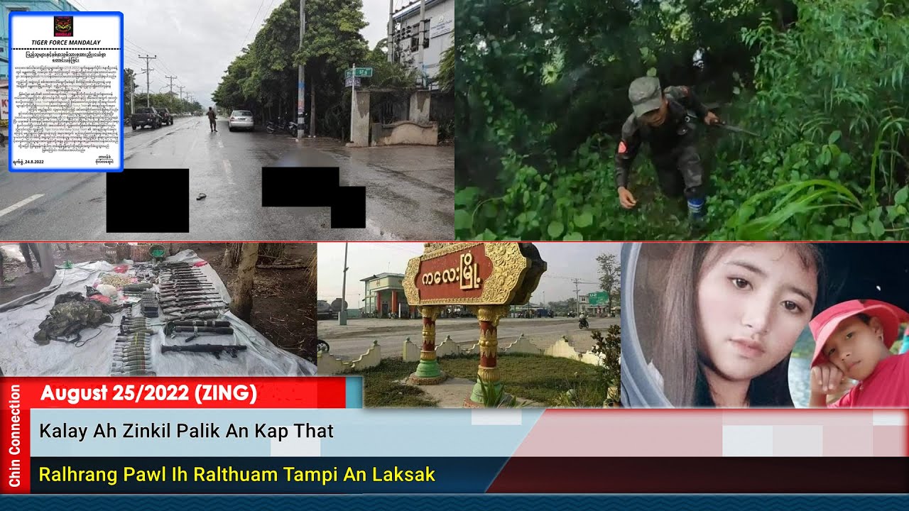 August 25 Zing: Nupa Thattu PDF In Ngaidam An Dil, PDF 6 An Thi - YouTube