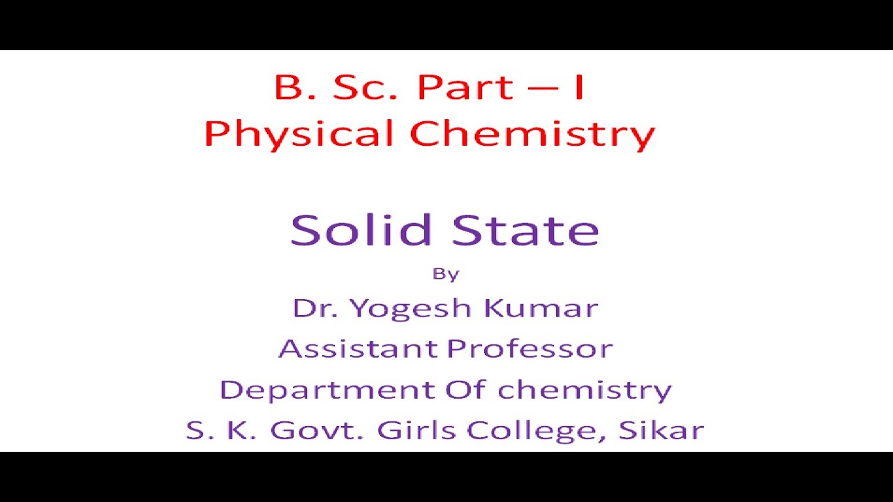 Solid State - Introduction - YouTube
