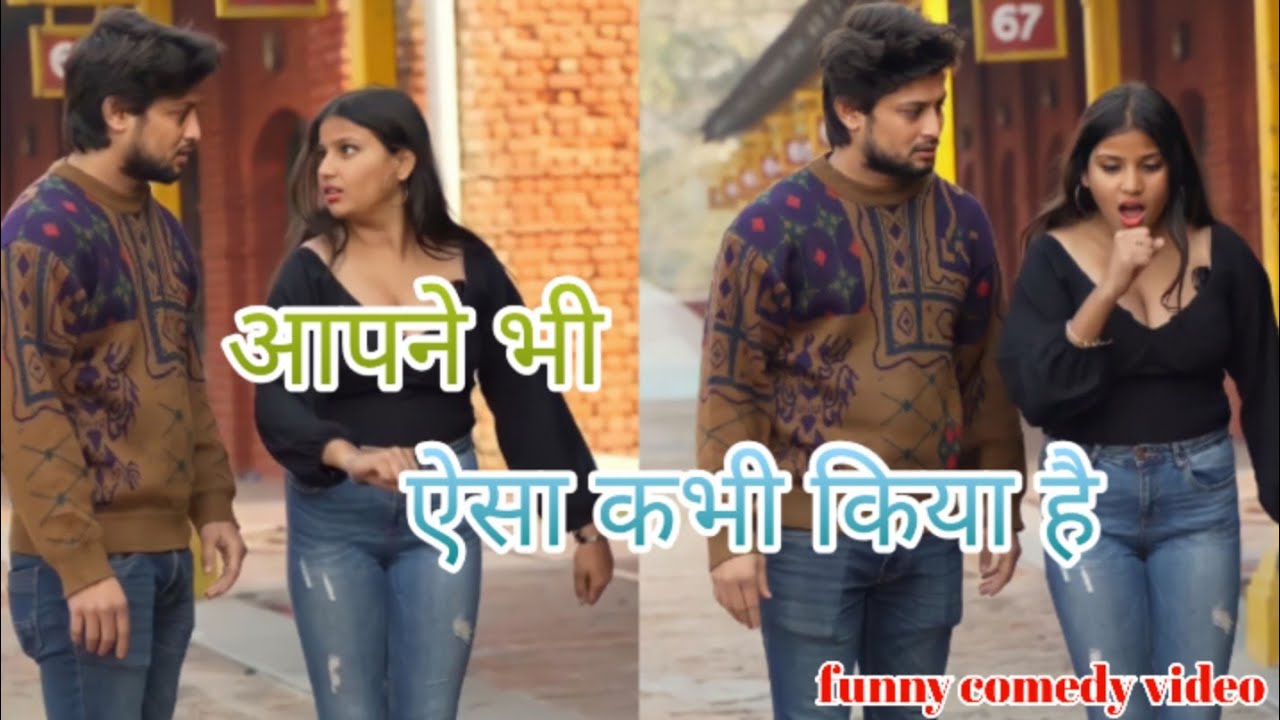 comedy video || chahat ki new funny comedy rell video || Hindi full hd ...