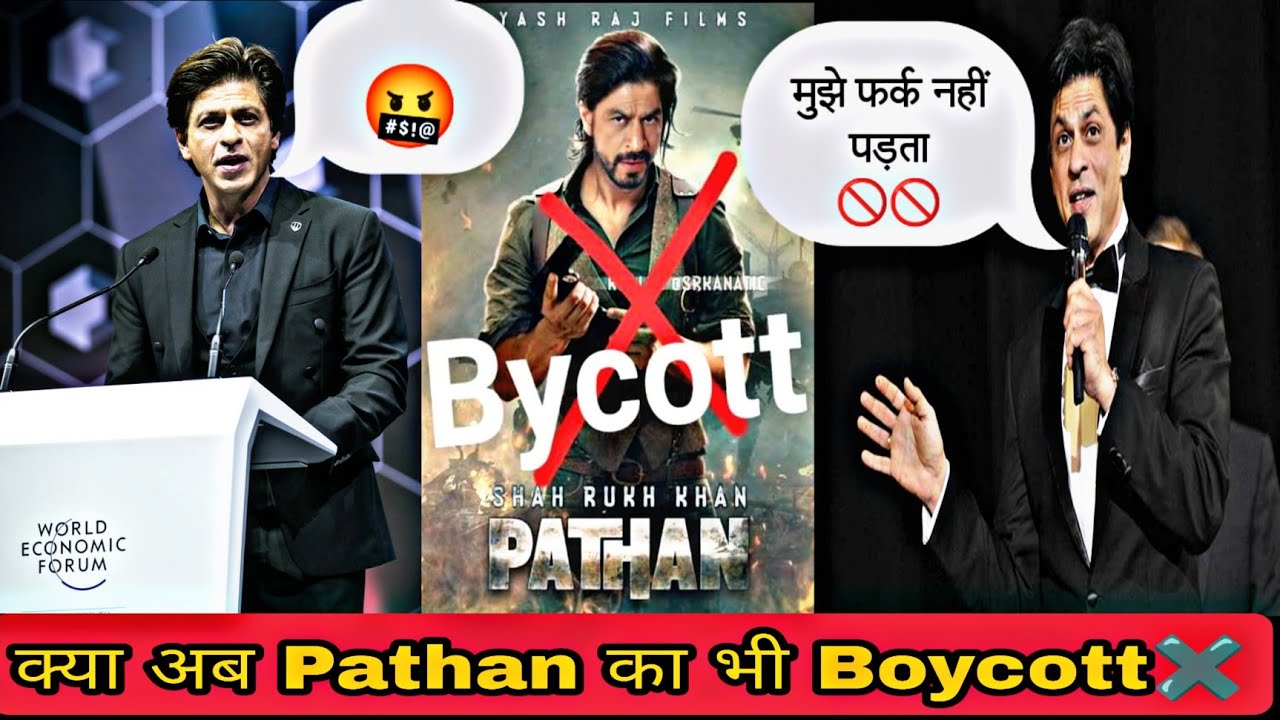 Shahrukh Khan | Reaction|Pathan | Boycott|Deepika Padukone | latest ...