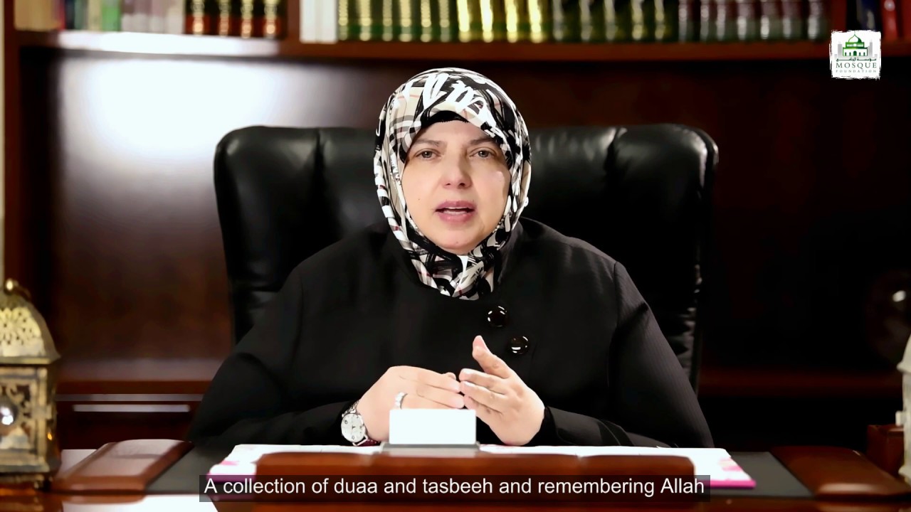 Lesson 1: Effortless Deeds with Great Rewards with Aisheh Said Um Al ...