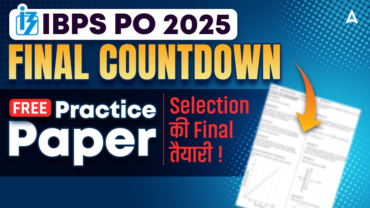 IBPS PO Paper 2025 | IBPS PO Prelims Free Practice Paper | Final ...