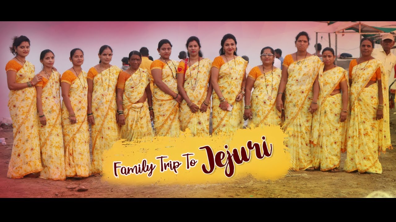 DEV MALHARI | देव मल्हारी | Family Trip To JEJURI 2020 - YouTube