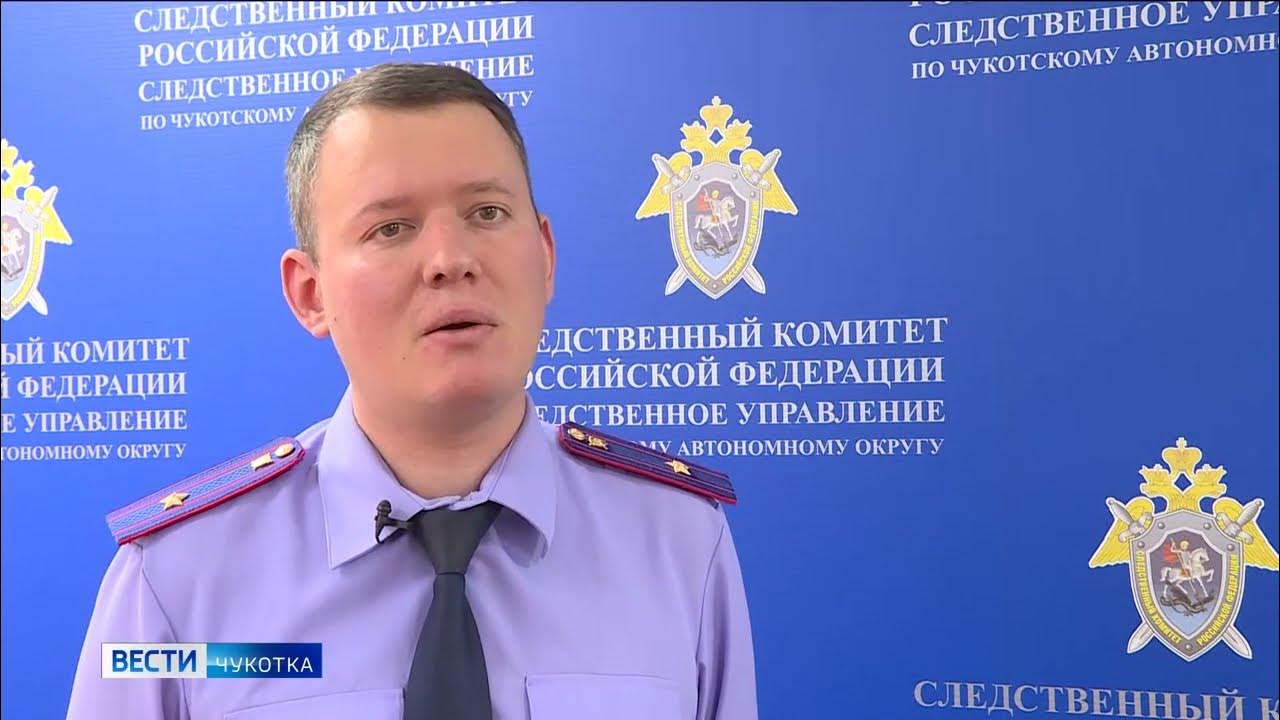 Дело о реабилитации нацизма Youtube