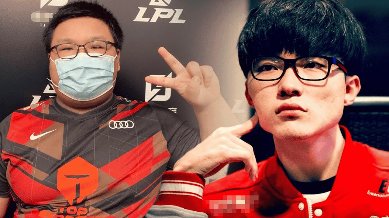 MC LPL confirmed that Riot favors players over normal players - YouTube