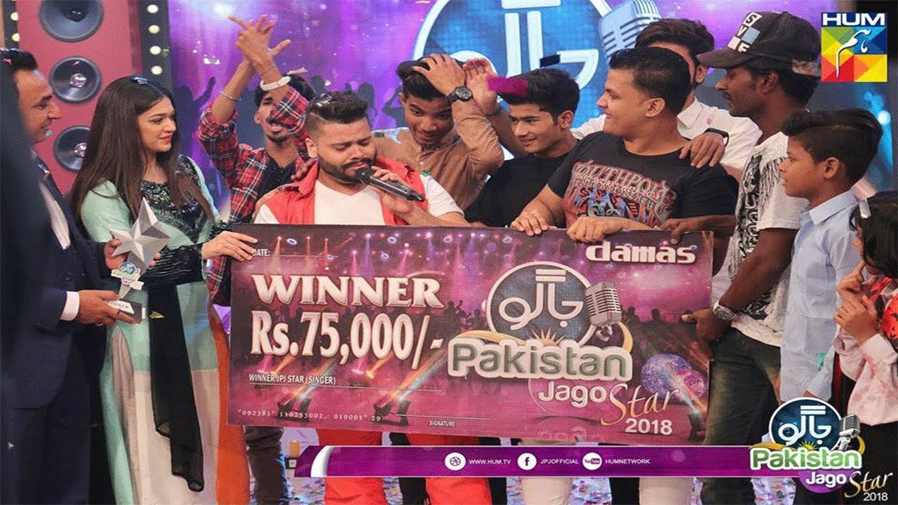 jago pakistan jago star of 2018 competetion total prize money for ...