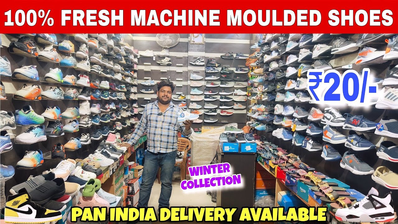 TRENDING DESIGN SHOES WHOLESALE | MACHINE MADE SHOES | SINGLA FOOTWEAR ...